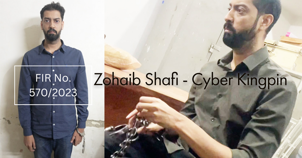 Muhammad Zohaib Shafi - Mastermind Criminal - Extortion - Bhatta Khor ...